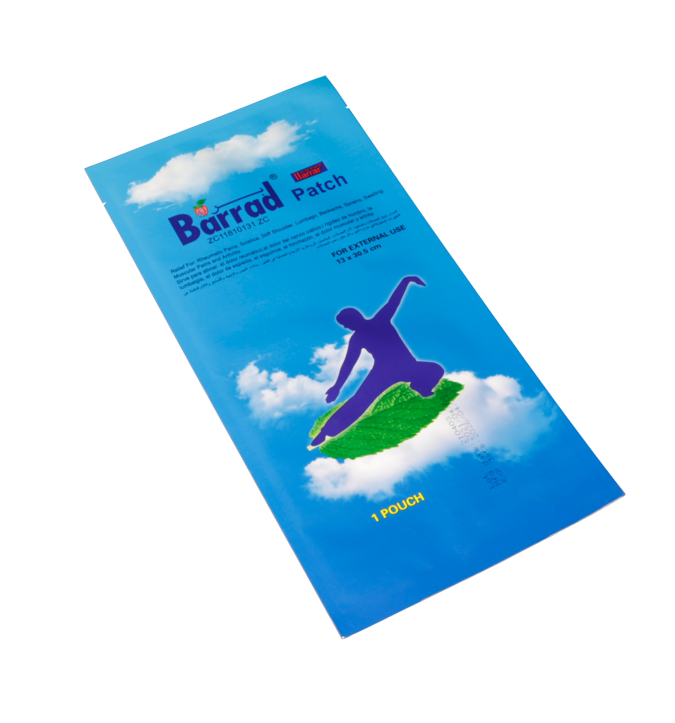 Barrad Patch - HAY Plaster