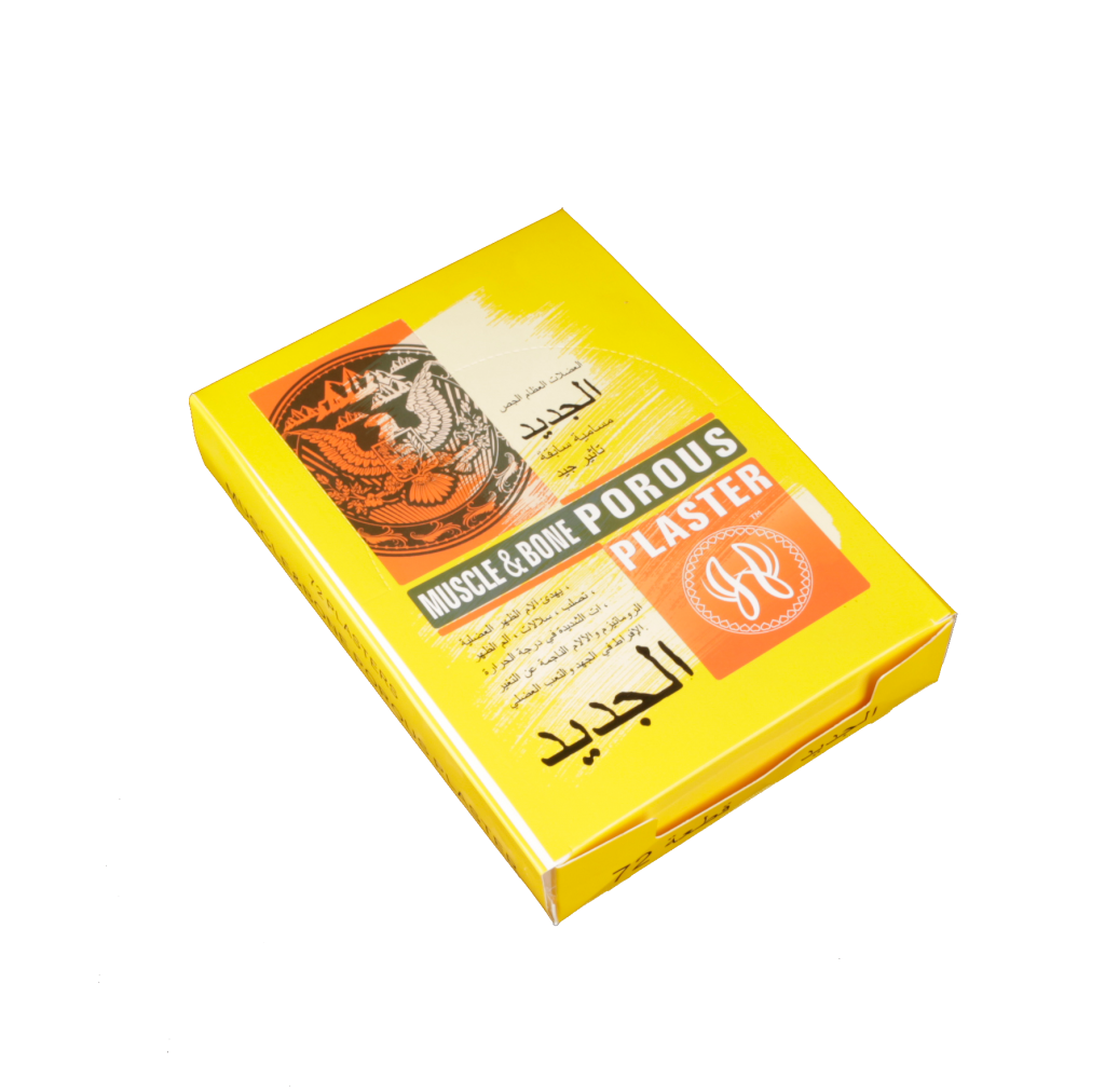 Muscle&Bone Porous Plaster - HAY Plaster