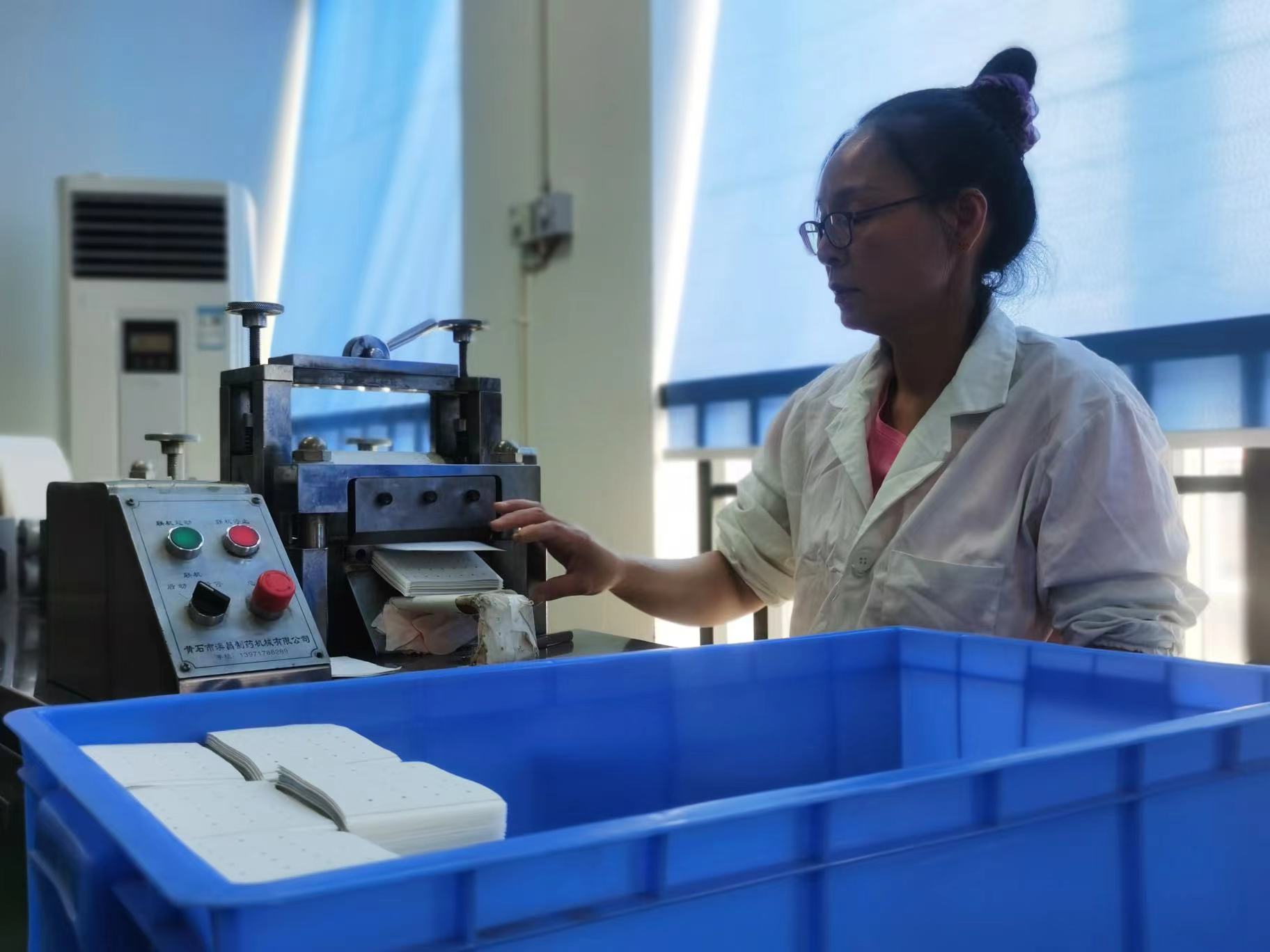 chinese plaster factory - HAY Plaster | Muscle plaster factory